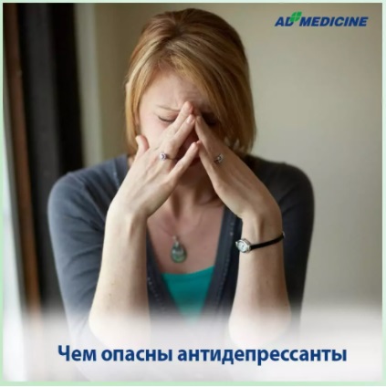 Урал АРГО в Екатеринбурге